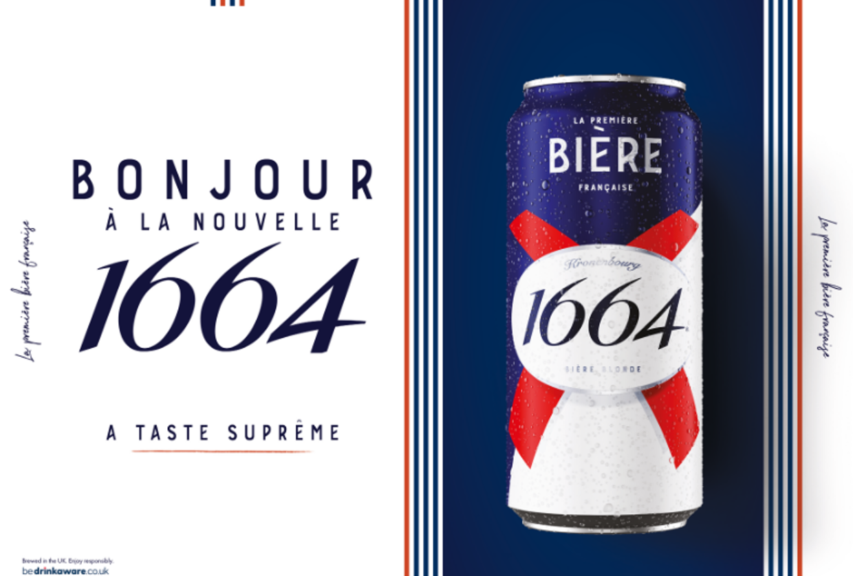 Newsroom » A Taste Suprême since 1664: Carlsberg Marston’s Brewing ...